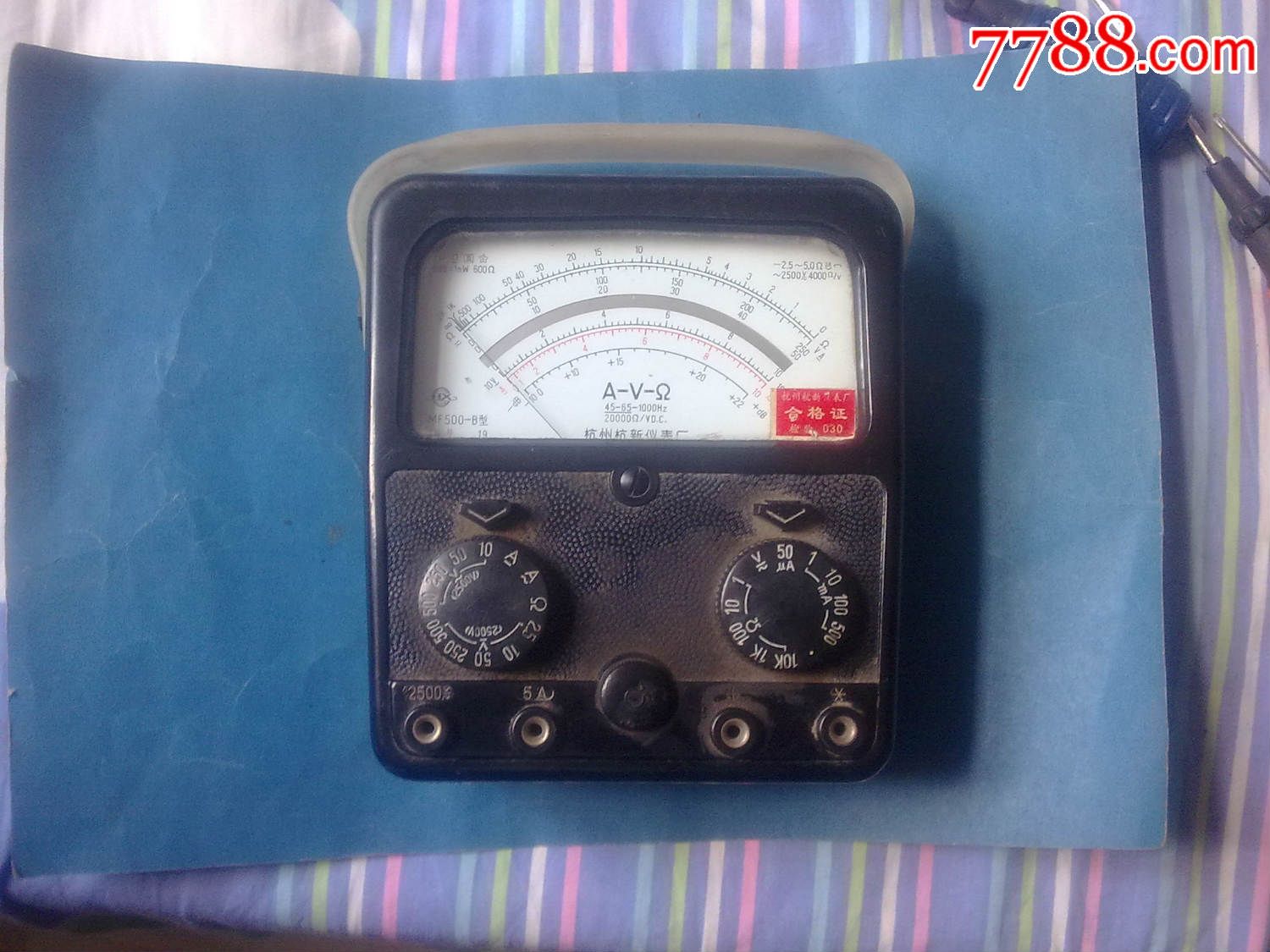 杭州MF500—B万能表-价格:90元-se32063178-万用/万能表-零售-7788收藏__收藏热线