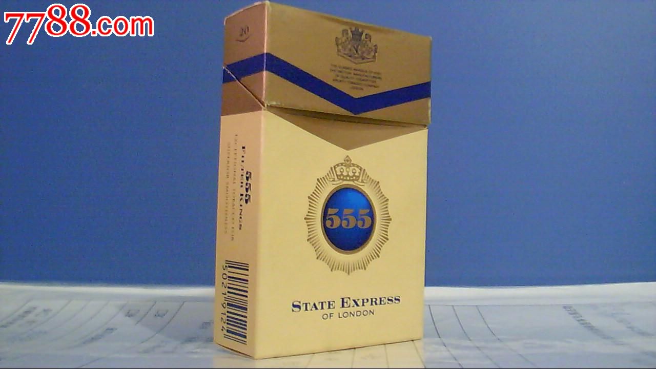 3D--英国产555--版本48_烟标_忆趣收藏品店【7788收藏__收藏热线】