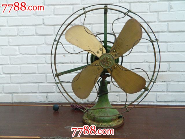 老物件华生牌铜扇叶老风扇怀旧收藏橱窗摆设正常使用-价格：2600.0000元-se32769794-电风扇-零售-7788收藏__收藏热线