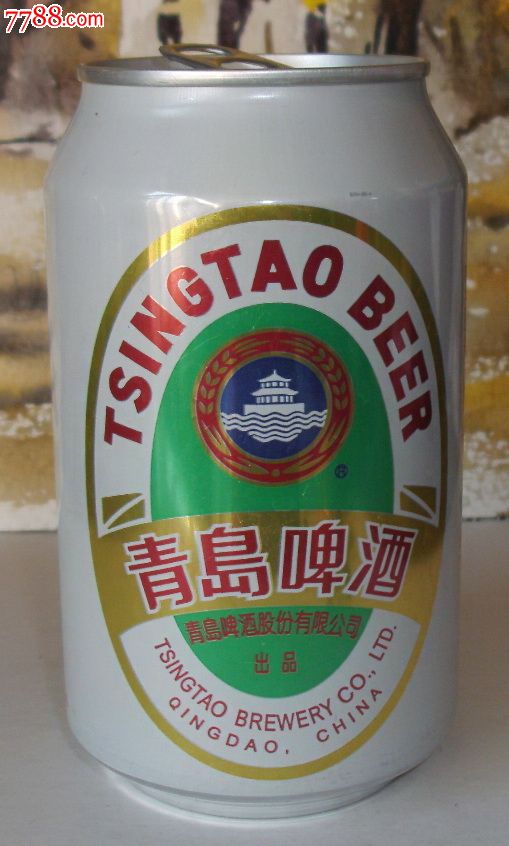 青岛啤酒--出口【330ml】_酒标_福菊泉收藏【7788收藏__收藏热线】