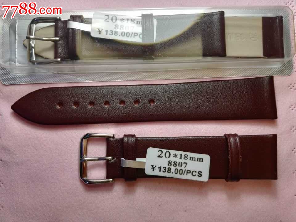 奥诺皮表带深棕薄光面有20mm请看说明-表带/表链-7788商城
