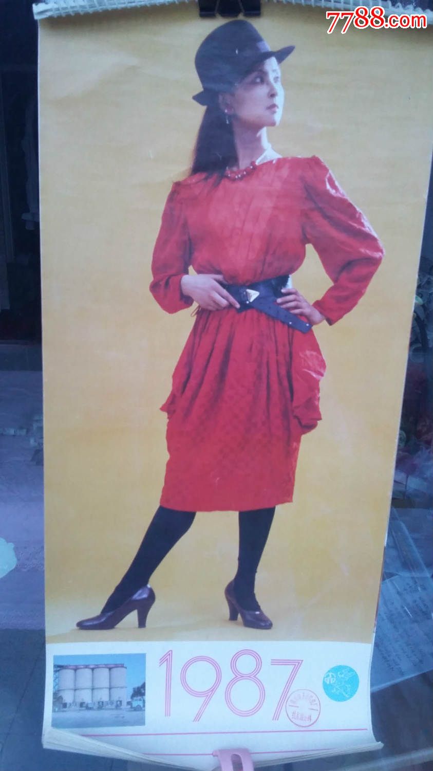 1987年美女明星挂历-价格:66元-se33675224-其它明星周边-零售-7788收藏__收藏热线