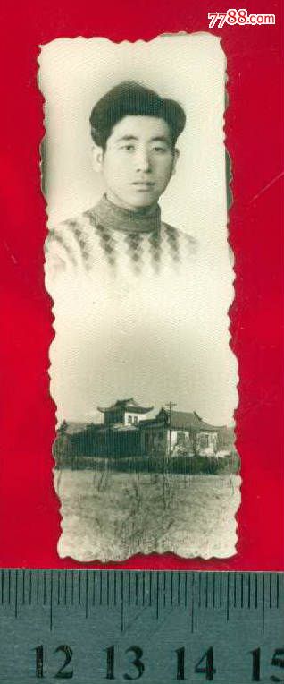 鞍山钢校，艺术照，1957-价格:10元-se34825871-老照片-零售-7788收藏__收藏热线