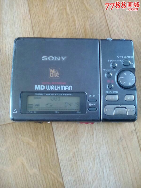 索尼MD机MZ-R3_随身听/mp3_怀旧电子【7788收藏__收藏热线】