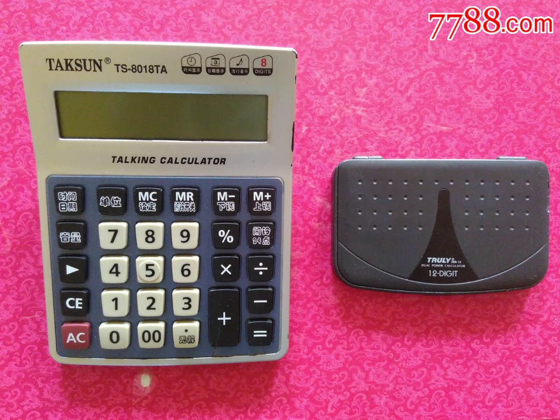 Taksun《ts-8018ta》语音计算器和另一部同售-价格:12元-se35936624-计算器-零售-7788收藏 收藏热线