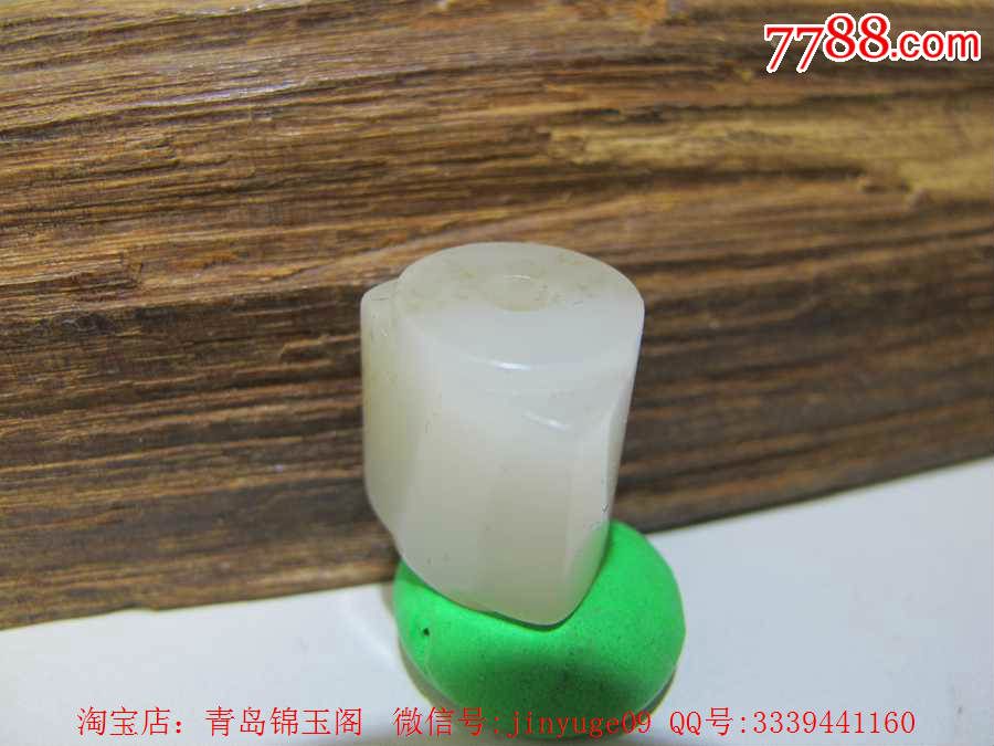 HTY2-049白玉籽料仿古玉琮，超白_和田玉_三生缘老银【7788收藏__收藏热线】