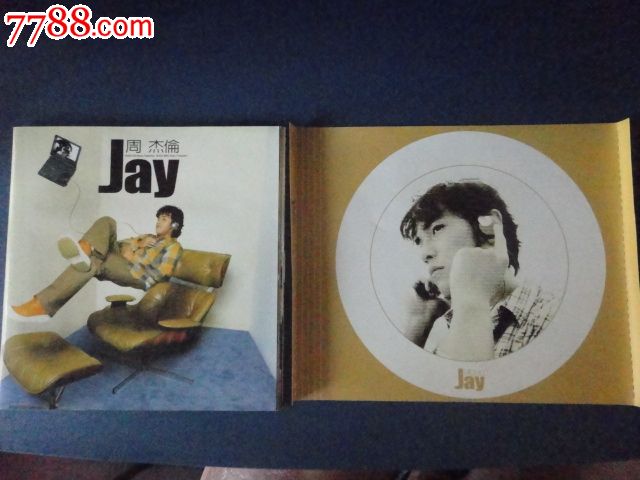 周杰伦-jay（碟片封面封底)上海音像F-1133_音乐CD_卡带之友【7788收藏__收藏热线】