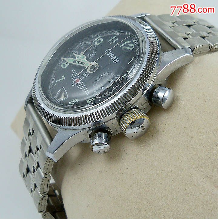 原装-前苏联-俄罗斯军表-BYPAH-手动机械计时码表-空霸-手表/腕表-7788收藏__收藏热线