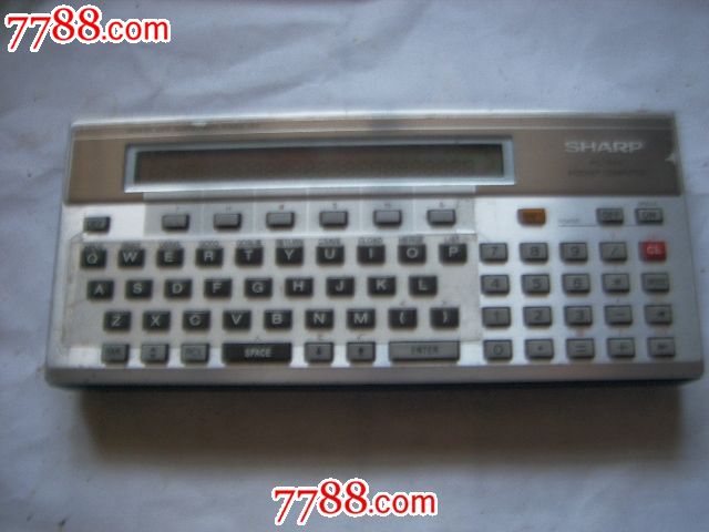 转让夏普SHARP袖珍计算机PC-1500-价格:80元-se38371893-计算器-零售-7788收藏__收藏热线