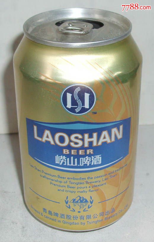 崂山啤酒--出口【330ml】_酒标_福菊泉收藏【7788收藏__收藏热线】