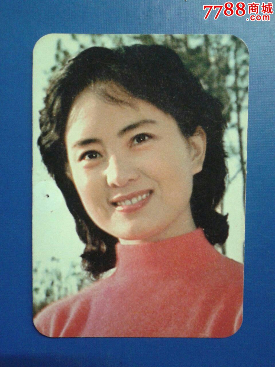 1981年电影演员张金玲年历片-价格:5元-se43005786-年历卡/片-零售-7788收藏__收藏热线