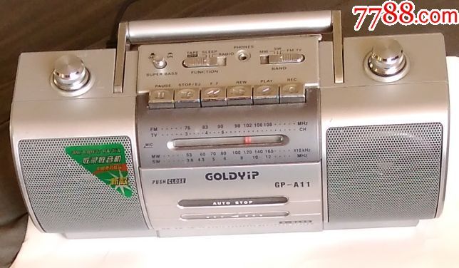 GOLDYIP牌放录收音机-价格:30元-se43342404-三用机/两用机-零售-7788收藏__收藏热线