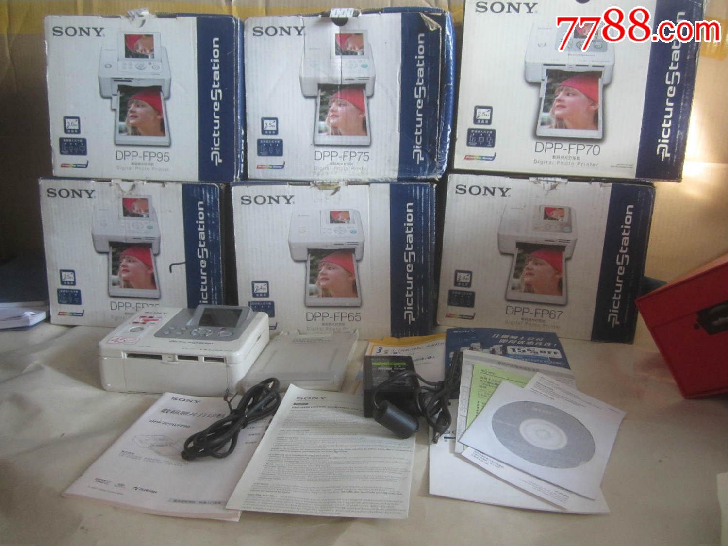 SONY索尼DPP-FP70数码照片打印机_其他相机及配件_大千杂货铺【7788收藏__收藏热线】