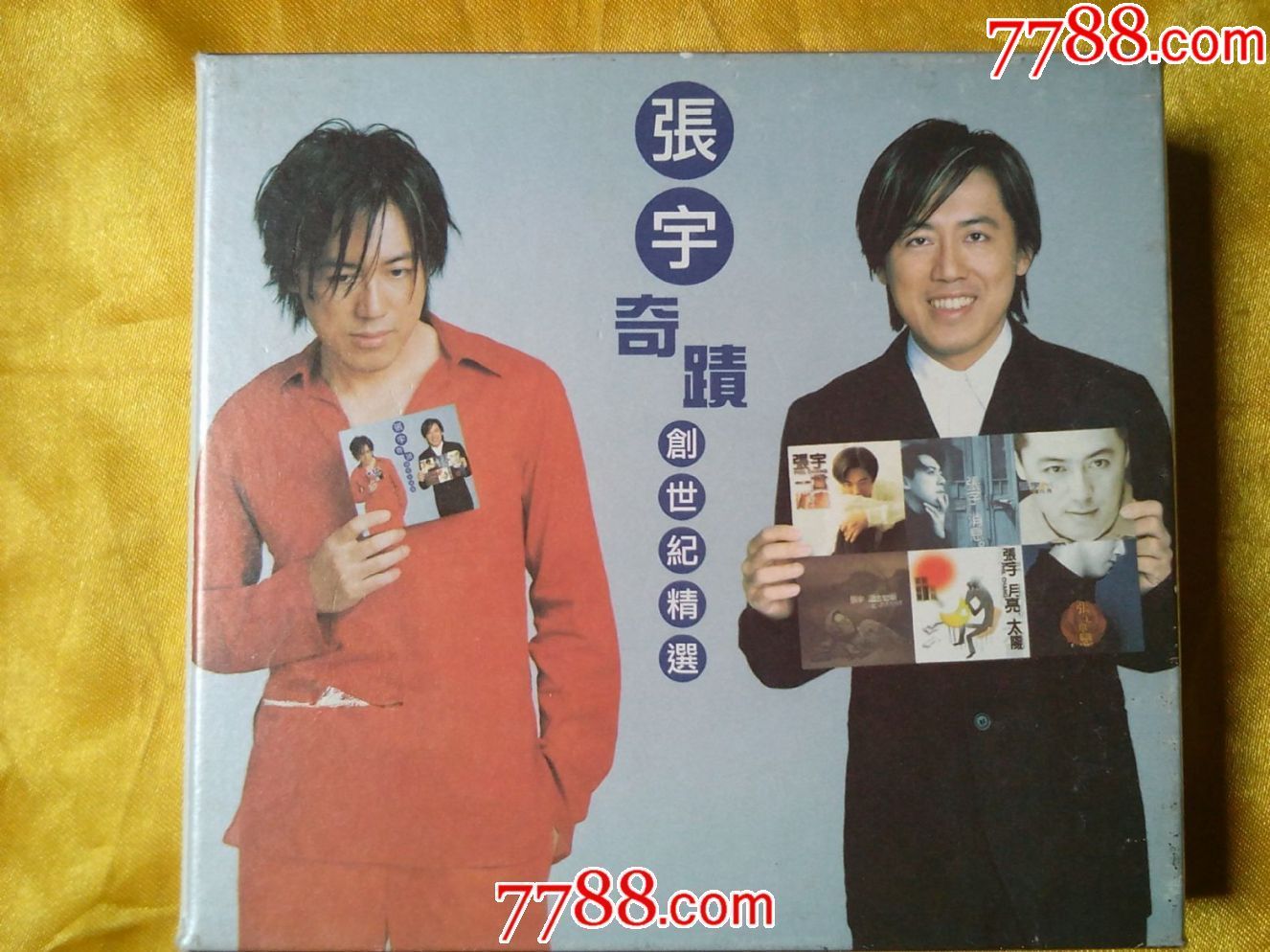 张宇《奇迹创世纪精选》台湾原装正版2CD-价格:98元-se43941230-音乐CD-零售-7788收藏__收藏热线