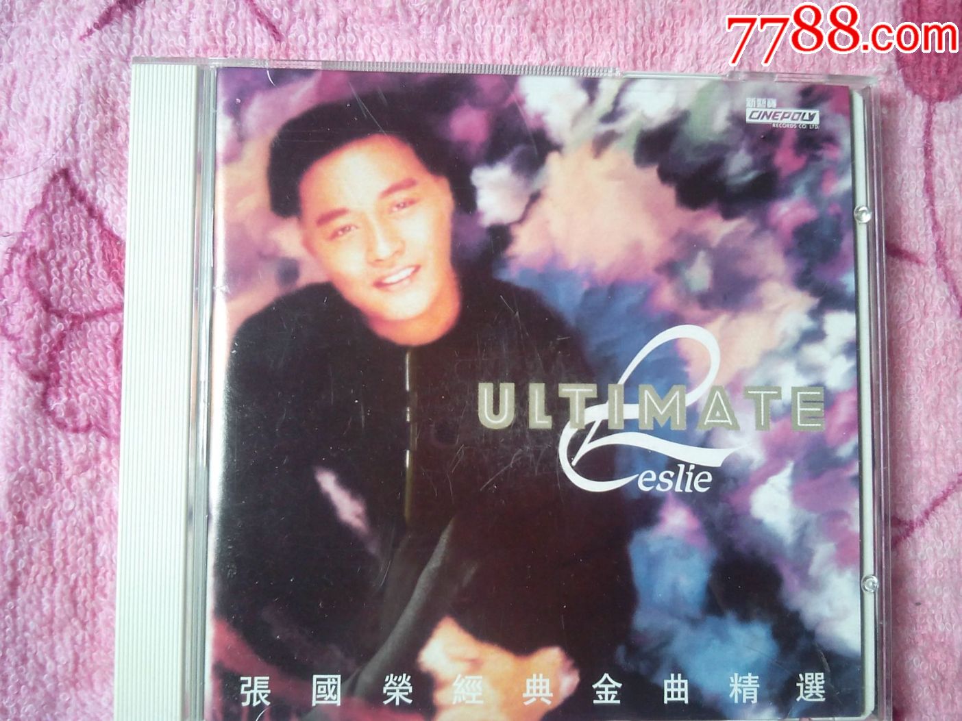 《张国荣经典金曲精选》香港新艺宝原装正版01首版2CD-价格:428元-se47464114-音乐CD-零售-7788收藏__收藏热线