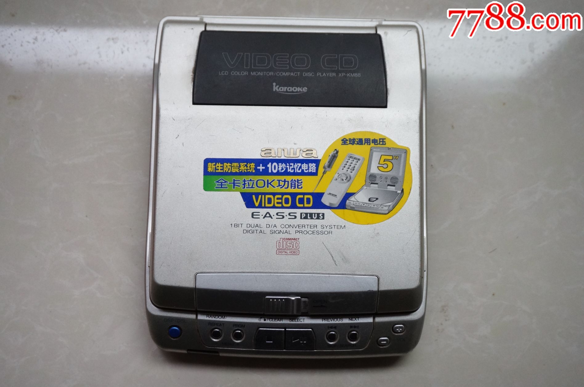 爱华km88带液晶屏便携vcd机_随身听/mp3_逝去的时光【7788收藏__收藏热线】