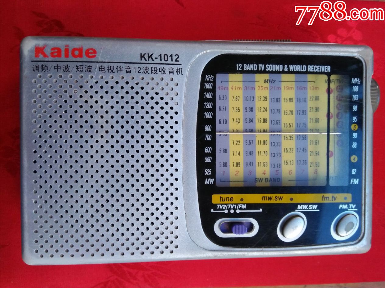 收音机（kaide)kk--1012·、一台-价格:15元-se50079452-单反相机-零售-7788收藏__收藏热线