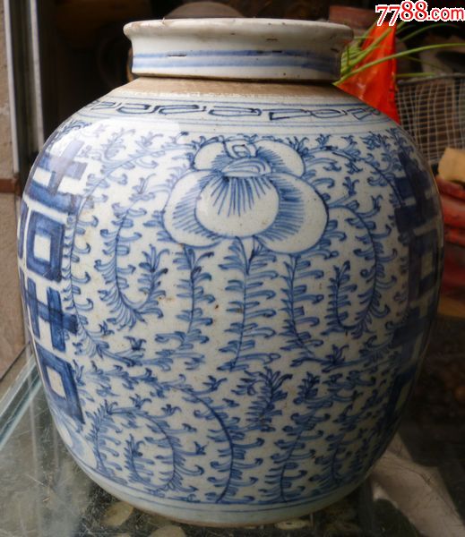 嘉庆年细花秞水漂亮缠枝莲青花三喜罐-价格:800元-se50508198-青花瓷-零售-7788收藏__收藏热线