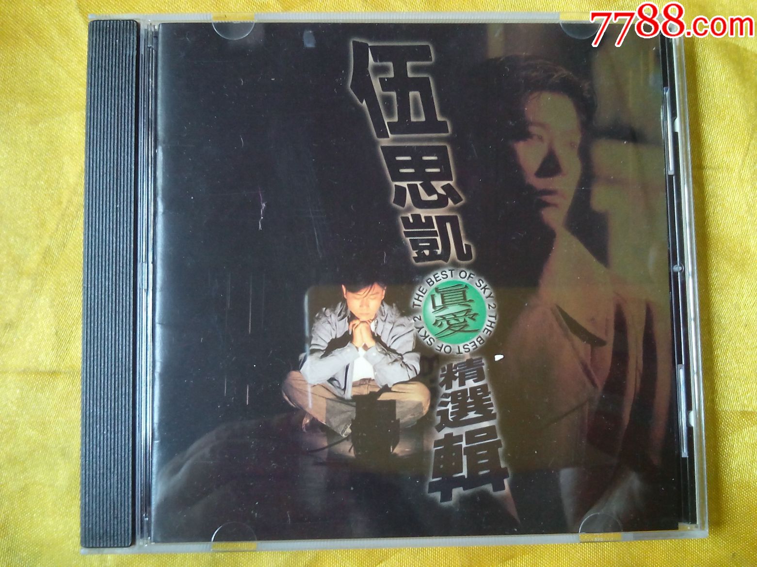 伍思凯《真爱精选辑》台湾原装正版K1首版CD-价格:150元-se51929372-音乐CD-零售-7788收藏__收藏热线