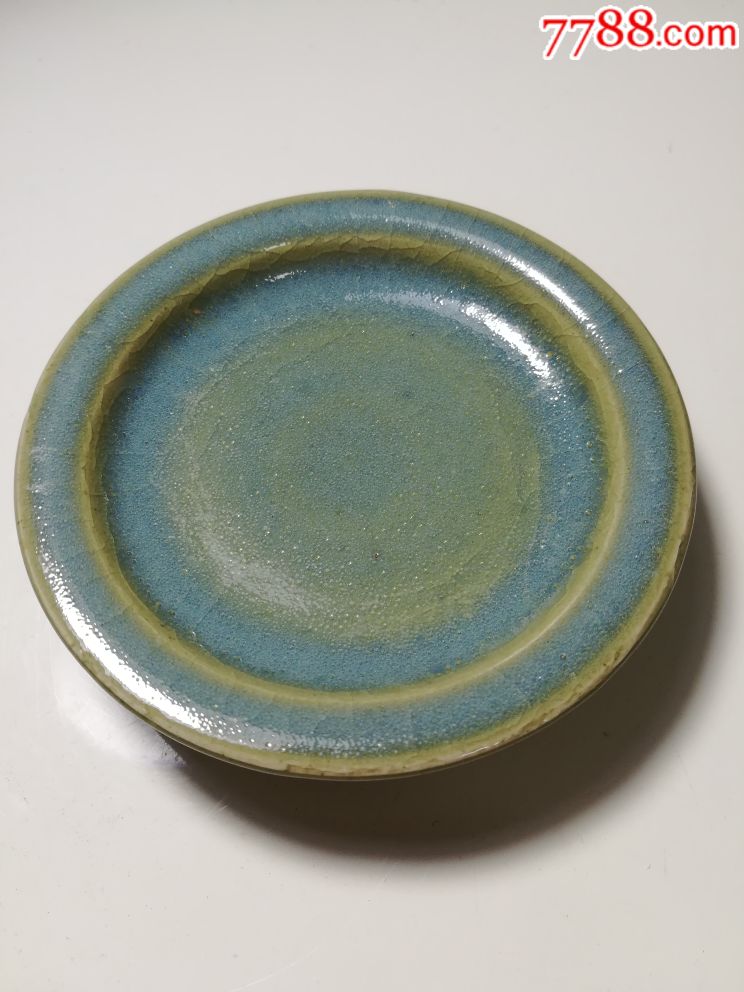 钧瓷碟-价格:180元-se52002063-青瓷/秘色瓷-零售-7788收藏__收藏热线