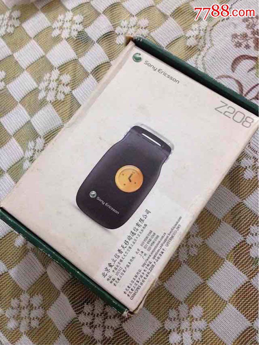 索尼爱立信Z208-价格:480元-se53740715-其他手机-零售-7788收藏__收藏热线